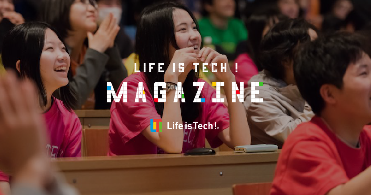 Life is Tech! MAGAZINE
